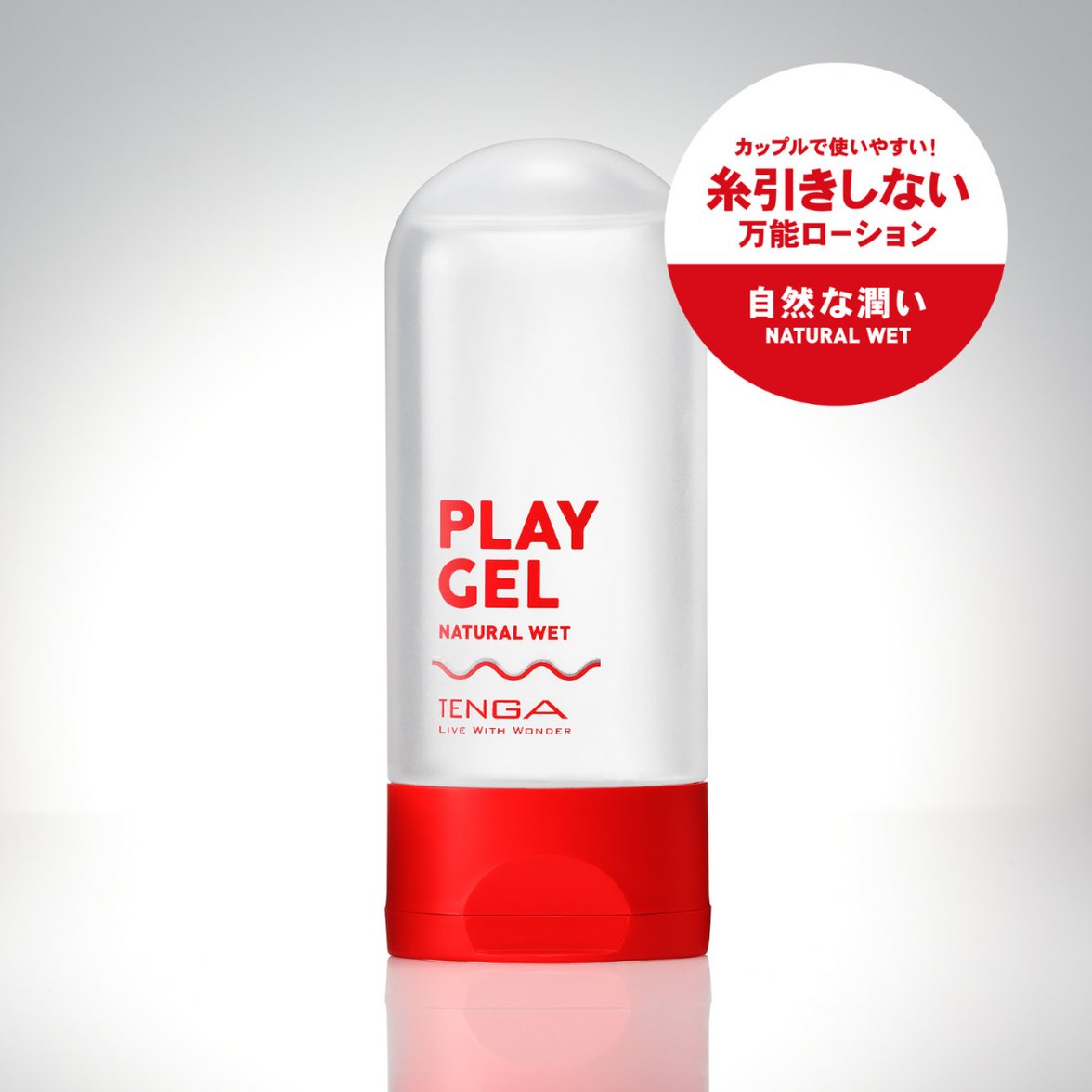 Tenga Play Gel Water Based Lubricant